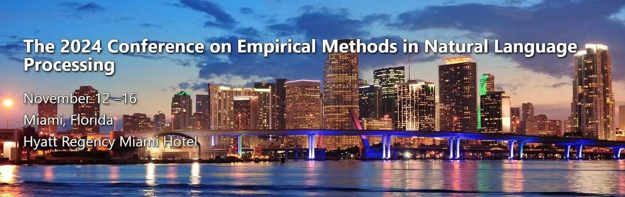 实验室三篇论文被自然语言处理顶会 EMNLP 2024 录用-信息检索研究室